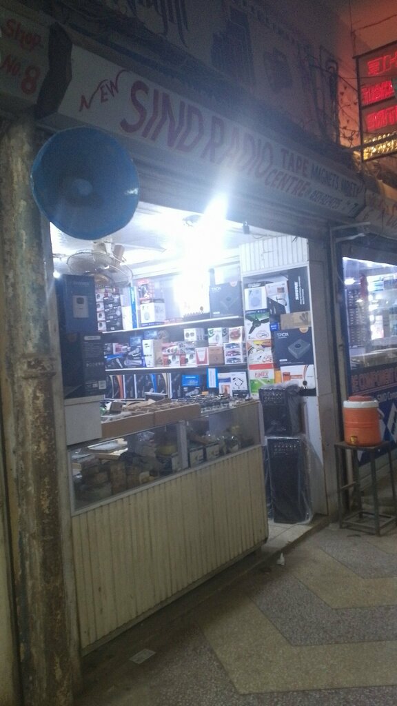 Elektronik eşya mağazaları Sind radio center, Karaçi, foto