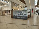 El-cigi.ru (Kosmonavtov Avenue No:108Д), elektronik sigara satış noktaları  Yekaterinburg'dan