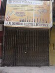 Ijlal engineering and electrical enterprises (Province of Sindh, Karachi, Aram Bagh, Frere Road), kablo firmaları  Karaçi'den