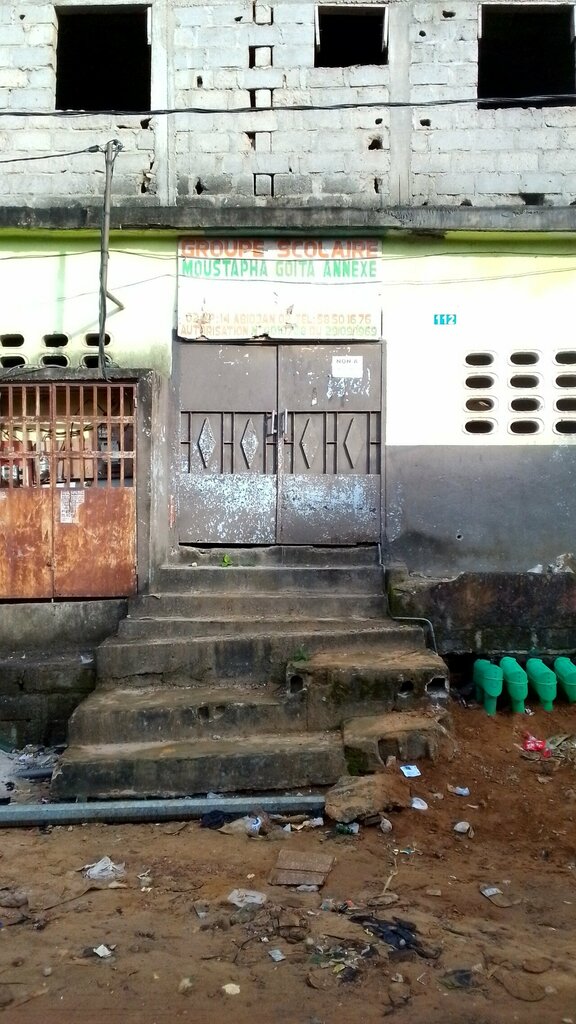 i̇lkokul Groupe Scolaire Moustapha Gota, Abican, foto
