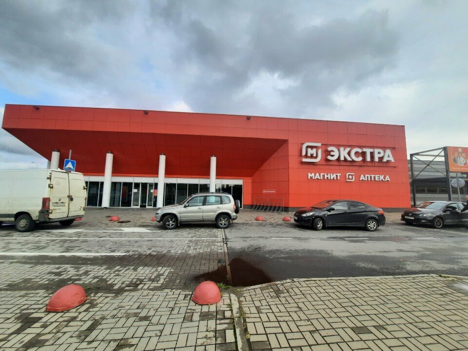 Ayakkabı tamiri Мастерская Скороход, Petrozavodsk, foto