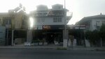 Kaya seramik (Adnan Menderes Blv., No:171, Fethiye, Muğla), seramik fayans  Fethiye'den