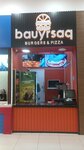 Bauyrsaq (Nursultan Nazarbaev Blv. No:13А), kafe  Kızılorda'dan