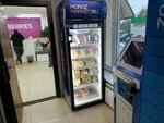 Morozmarket (Znamenskiye Sadki Street No:5Б), vendomat  Moskova'dan
