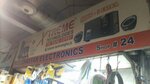 Haji ghaffar electronics (Sohrab Katrak Road No:210), elektronik eşya mağazaları  Karaçi'den