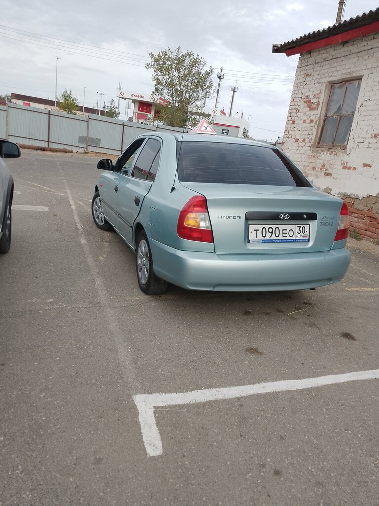 Sürücü kursları Rosto, Astrahanskaya oblastı, foto