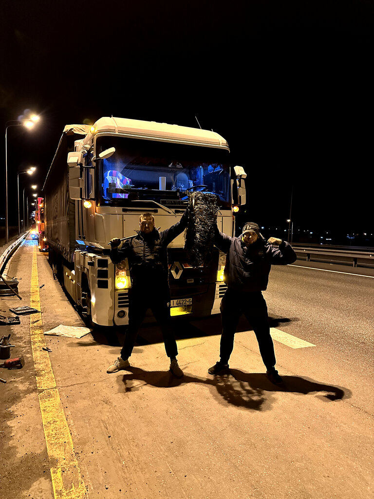 Nakliye firmaları Volk Logistik, Moguilev, foto