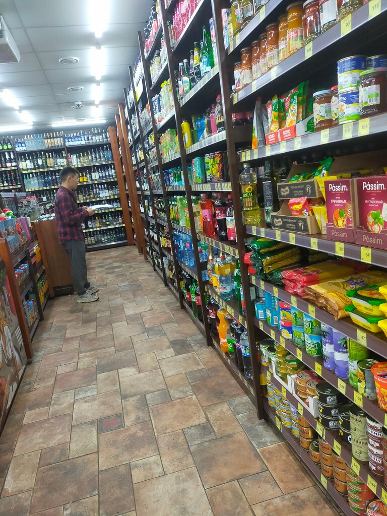 Market Krasnoe&Beloe, Moskova, foto