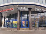 Sberbank (Grazhdanskiy Avenue No:41к2Б), atm'ler  Saint‑Petersburg'dan