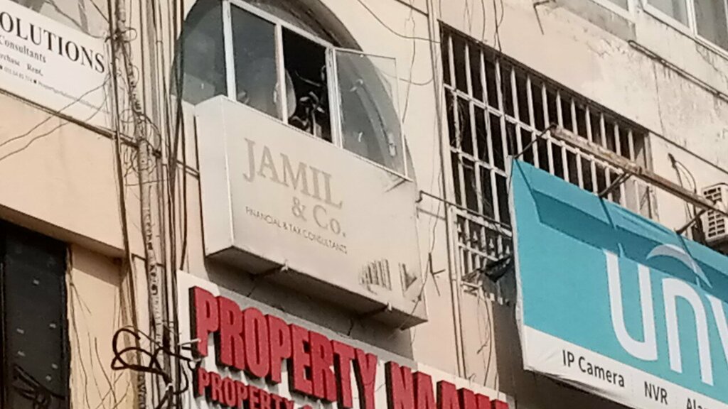 Ekspertiz hizmetleri A R Jamil & Co Professional Consultant, Islamabad, foto