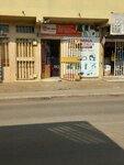 Bom Grupo (Luanda Province, Municipality of Kilamba Kiaxi, Sapú), elektronik eşya mağazaları  Loanda'dan