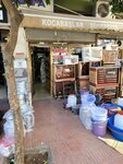 Kocabaşlar Züccaciye (Fatih Mah., 73160 Sokak, No:2, Seyhan, Adana), züccaciye mağazaları  Adana'dan