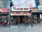 Kajun Max (Ankara, Etimesgut, Ahi Mesut Mah., 1904. Cad., 21F), fast food  Ankara'dan