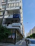 Navteks (Reşatbey Mah., 62012 Sokak, No:23, Seyhan, Adana), i̇nşaat firmaları  Adana'dan