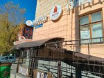 Wildberries (Pobedy Avenue No:39/43), teslimat noktası  Tver'den