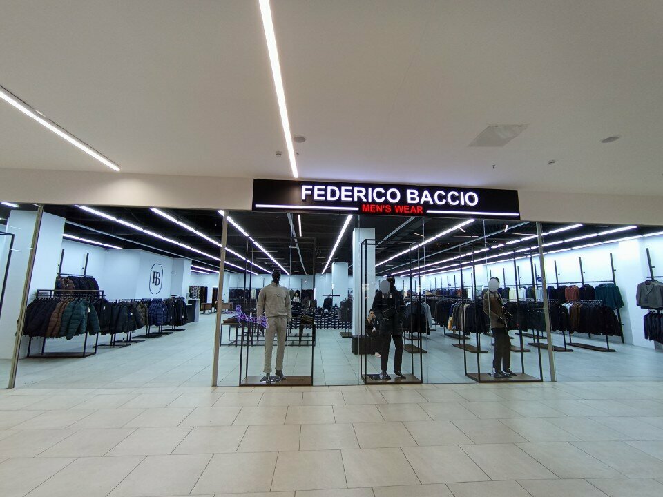 Giyim mağazası Federico Baccio, Yekibastuz (Ekibastuz), foto