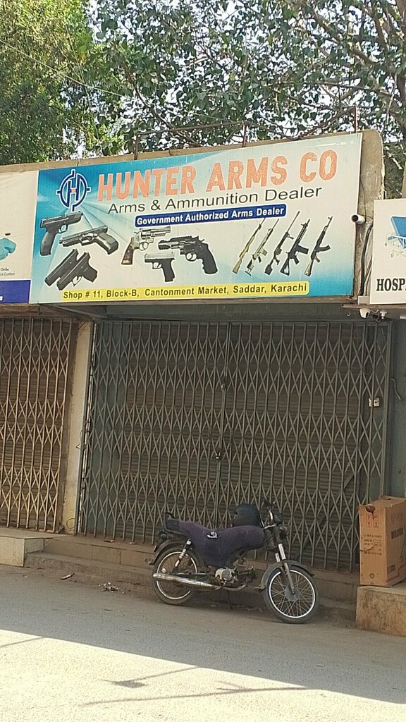 Silah ve koruma ürünleri Hunter Arms, Karaçi, foto