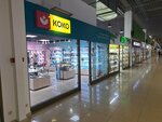Koko (Qabdolov kóshesi No:1/4), kozmetik ve parfümeri mağazaları  Almatı'dan