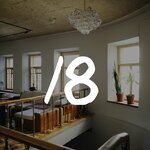 Drobvosem (Starosadsky Lane No:5/8с2), kültürel etkinlikler için kiralık alanlar  Moskova'dan