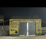 Magzhan (Muqanov kóshesі No:50), i̇nşaat gereçleri  Jezkazgan'dan