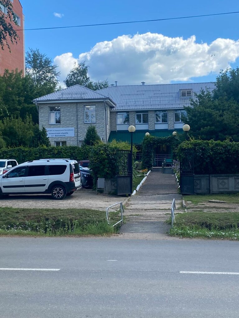 Emeklilik dernekleri Sfr Client Service, Votkinsk, foto