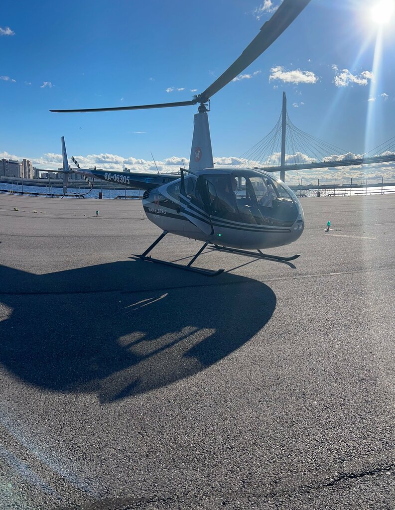 Helikopter pisti вертолетная площадка Невская, Saint‑Petersburg ve Leningradskaya oblastı, foto