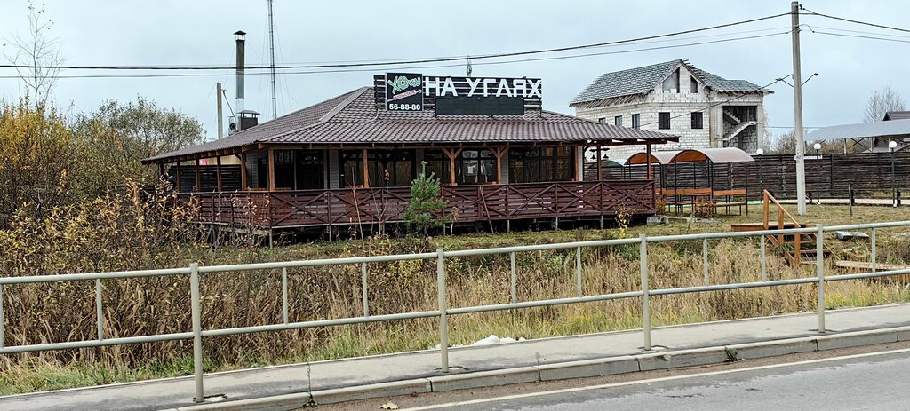 Kafe Хочу Шашлык, Smolensk, foto