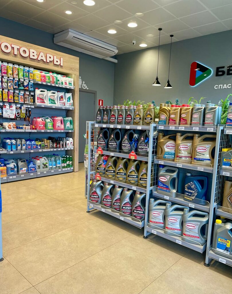 Benzin istasyonu Belneft, Belgorodskaya oblastı, foto