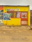 Lubrificante Castrol (Luanda Province, Municipality of Luanda, Gamek), yağlama ürünleri  Loanda'dan