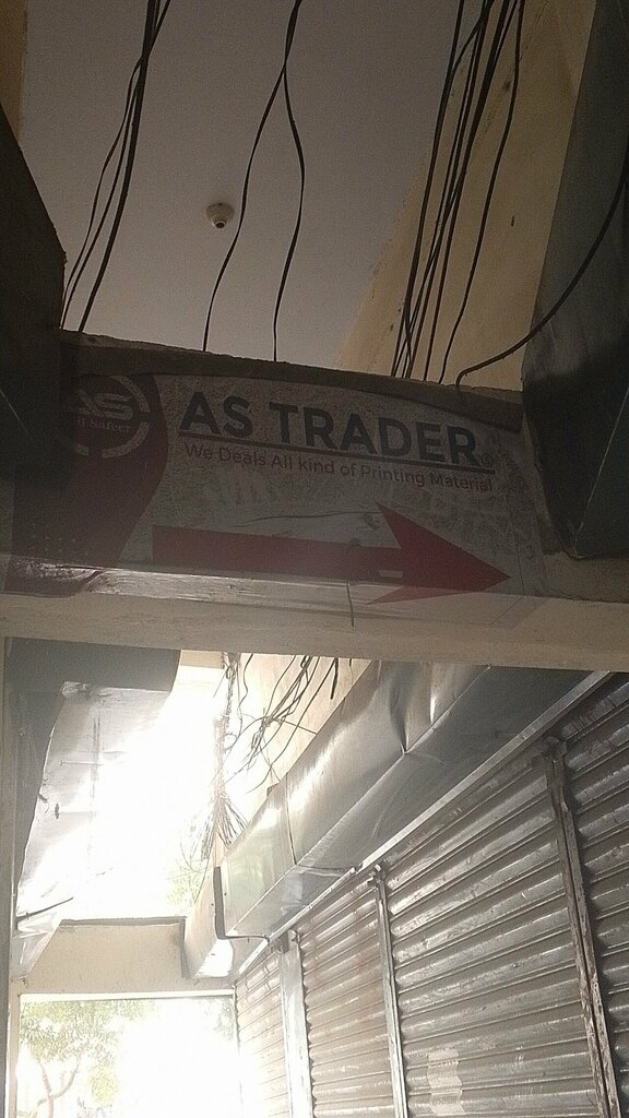 Market A. S Traders, Karaçi, foto