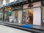 Rrt (Сity ​​of republican subordination Baku, Nizami district, 8th kilometer setllement, Gara Garayev Avenue, 480A), çocuk oyunları ve oyuncakları  Bakü'den