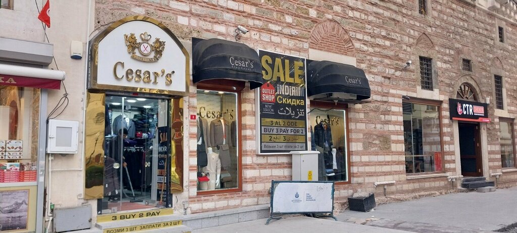 Giyim mağazası Cesar's, İstanbul, foto