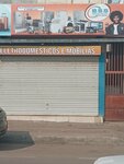 Eletrodomésticos (Luanda Province, Municipality of Luanda, Morro Bento II), beyaz eşya mağazaları  Loanda'dan