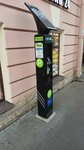 Городской центр управления парковками Санкт-Петербурга, зона № 7802 (Rizhskiy Avenue No:35), parkomat  Saint‑Petersburg'dan