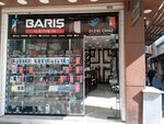 Barış İletişim (Karatarla Mah., Dr. Mecit Barlas Cad., No:33A, Şahinbey, Gaziantep), cep telefonu ve aksesuarları satış mağazaları  Gaziantep'ten