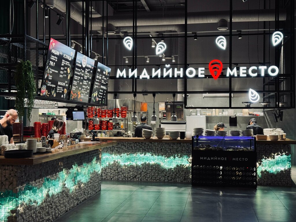 Restoran Midiynoe Mesto, Moskova, foto