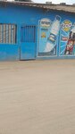 Cantina (Luanda Province, Municipality of Kilamba Kiaxi, Golf I), alkollü içecekler  Loanda'dan
