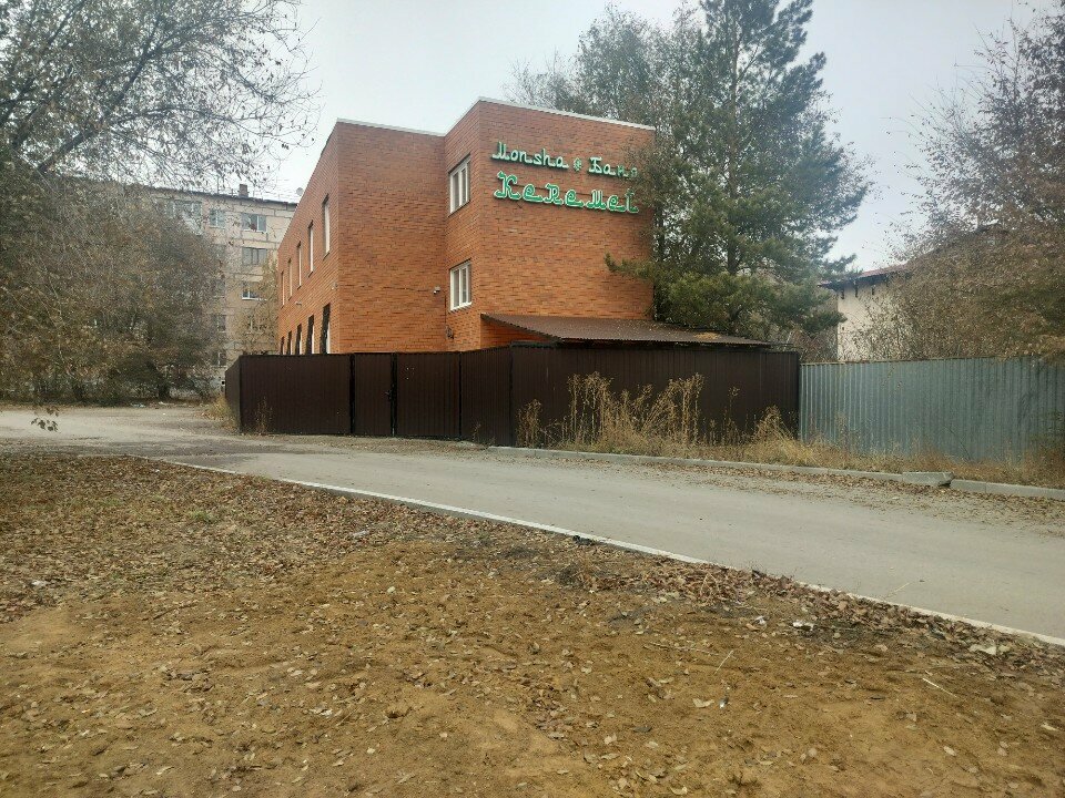 Hamamlar Keremet, Kostanay, foto