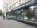 Teals Kids (Bakhmetevskaya Street No:34/42), çocuk diş hekimliği  Saratov'dan