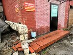 Oxy place (ulitsa Mira No:63А/8), çocuk odası firmaları  Novosibirsk'ten