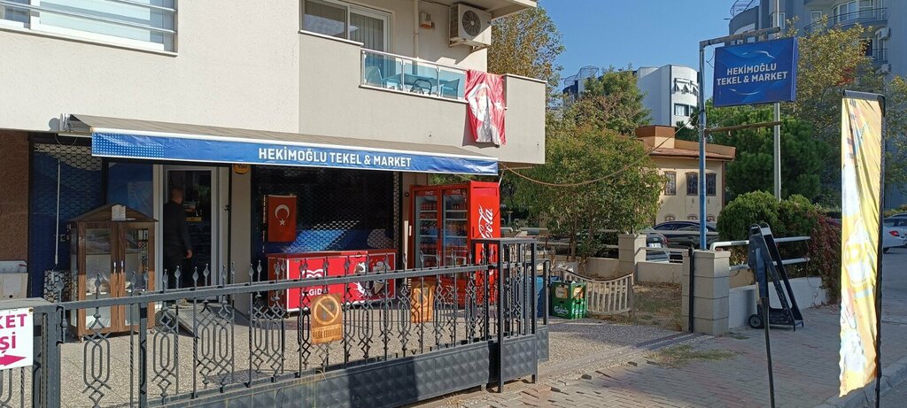 Alkollü içecekler Hekimoğlu Tekel & Market, İzmir, foto