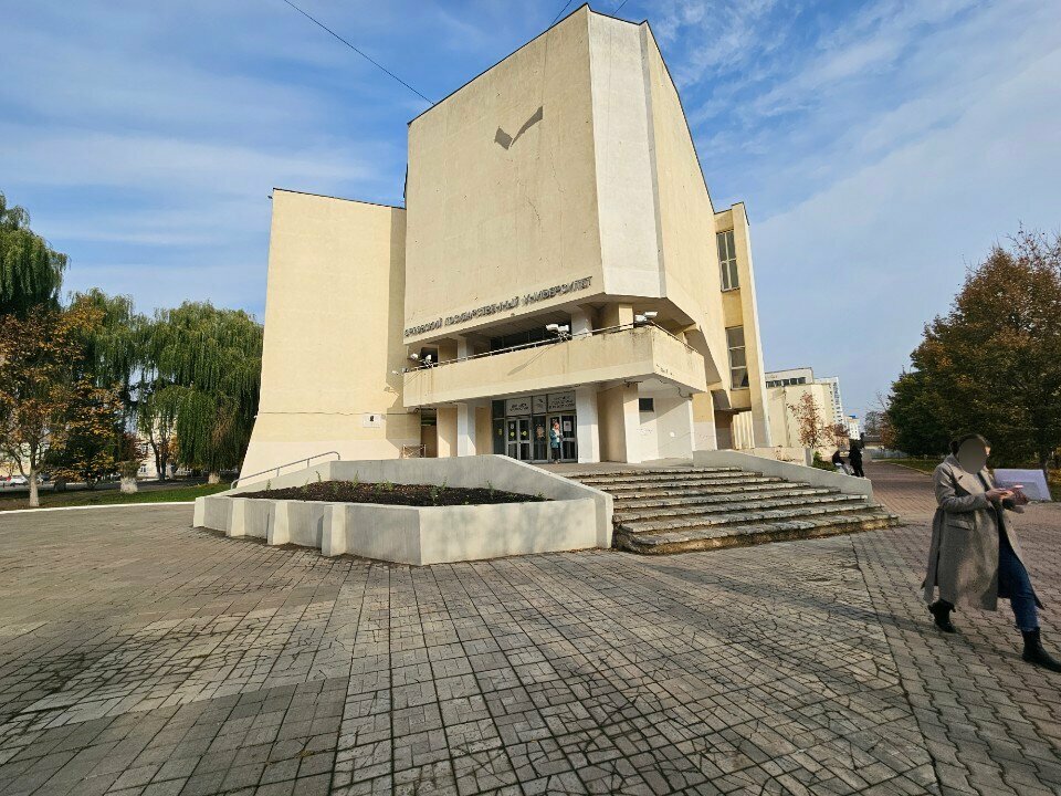 Eğitim altyapısı ОГУ им. И. С. Тургенева, Кафедра истории русской литературы, Orel, foto