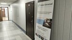Global Universal (Sverdlova Street No:27А), muhasebeciler  Novosibirsk'ten