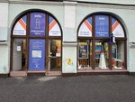 Tourist information centre (Martynova Street No:1/33), turizm danışma büroları  Kronstadt'tan