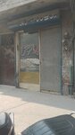 New power international company (Province of Punjab, Lahore, Nagra Town, Kot Muhammad), enerji kurumları  Lahor'dan