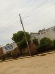 Expanded Church Response (Chikuni Road No:1481), yardım kuruluşları  Lusaka'dan