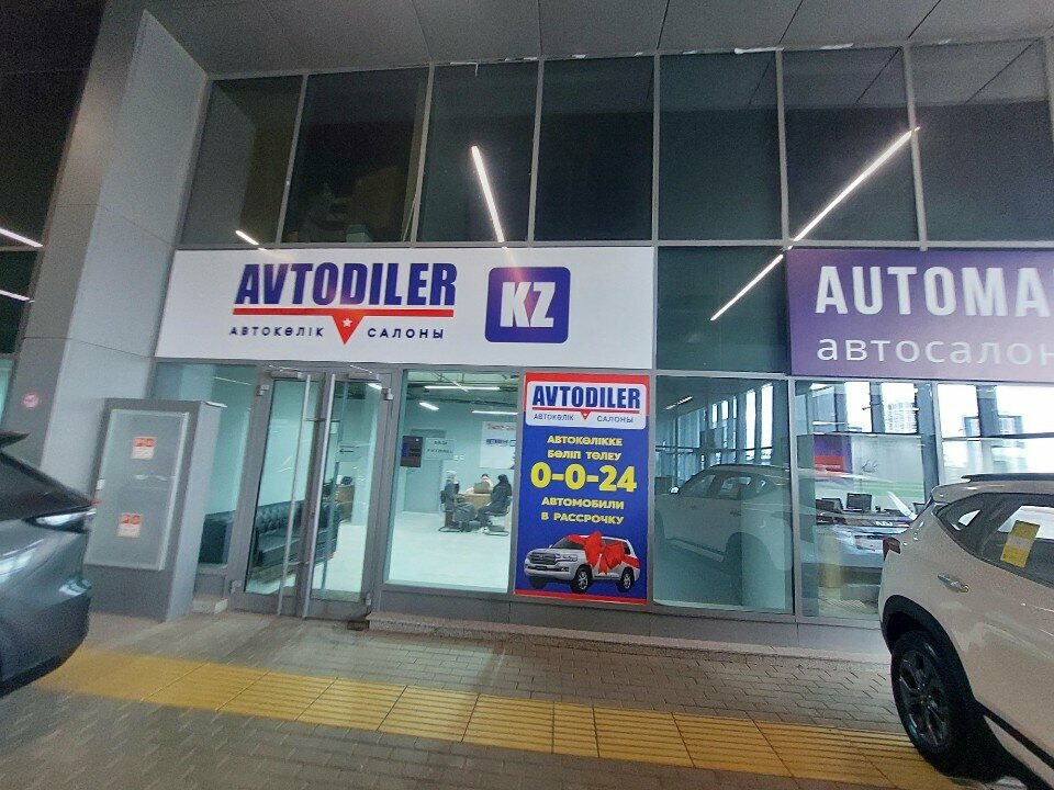 Otomobil satış galerileri Avtodiler, Astana, foto