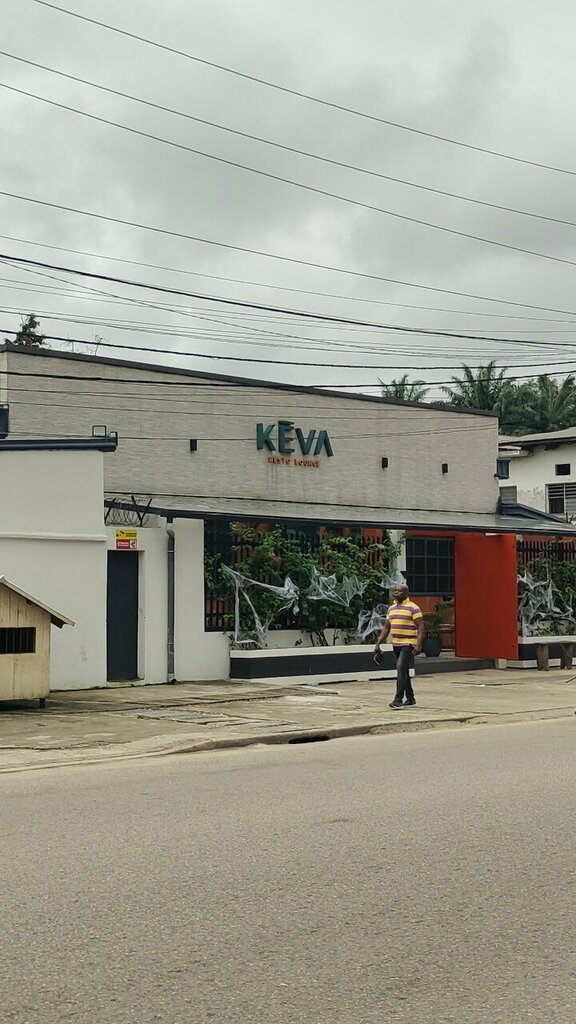 Restoran Kēva Resto & Lounge, Douala, foto