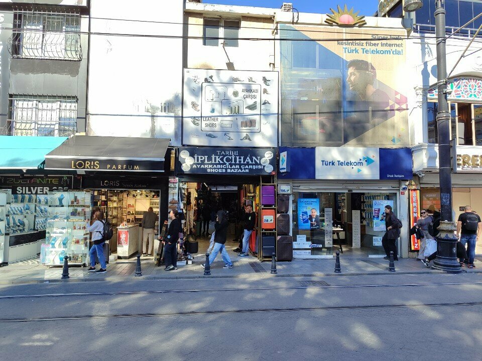 Ayakkabı mağazaları Eliz Ayakkabı, İstanbul, foto