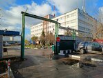 Автозапчасти (Lyublinskaya Street No:18А), otomobil yedek parçaları  Moskova'dan